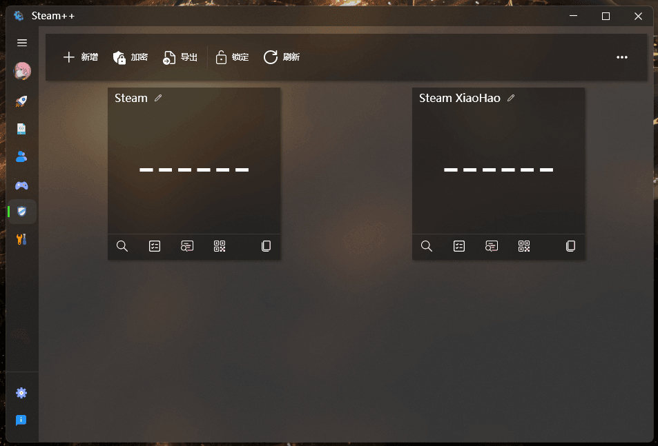 (14)Watt Toolkit-本地加速！使 Steam 社区、 Github 、谷歌验证码等国内